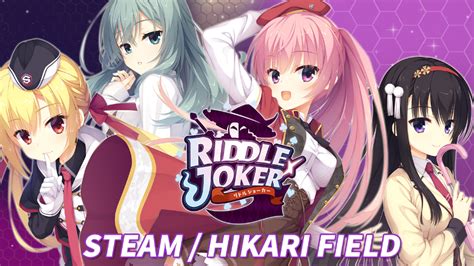 Riddle Joker 《riddle Joker》现已发售！ Steam News