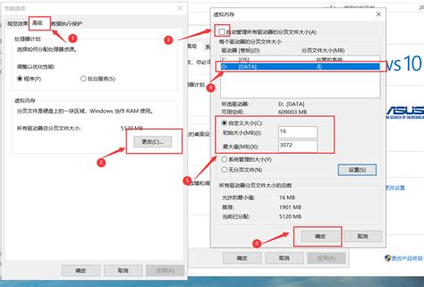 c盘快满了，处理一下pagefile sys文件和hiberfil sys文件 pagefile sys可以删除吗 csdn博客
