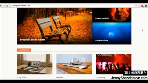 워드프레스 홈페이지만들기 무료 테마 기업홈페이지제작 김타쿠닷컴