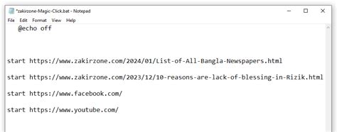 এক ক্লিকেই একাধিক ওয়েবসাইট কিভাবে খুলবেন । Magic Click 2024
