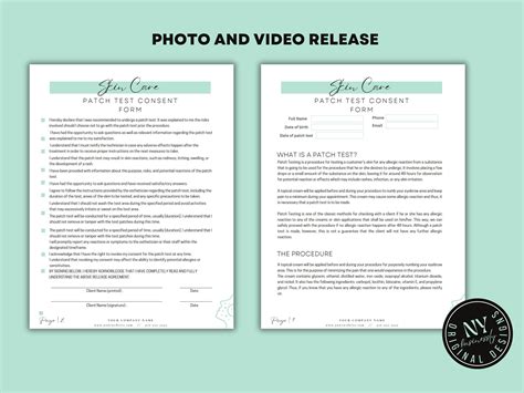 Esthetician Patch Test Consent Form Skin Care Treatment Etsy