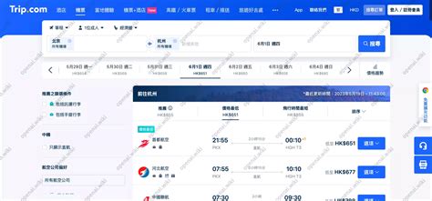 Chatgpt插件plug功能全方位免费使用教程指南第一弹 Openai维基百科