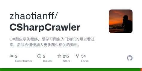 GitHub zhaotianff CSharpCrawler C 爬虫示例程序想学习爬虫入门知识的可以看过来后续会慢慢加入更多爬虫相关的知识