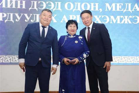 Хөвсгөлийн өнгө Хөвсгөлийн өнгө Added A New Photo