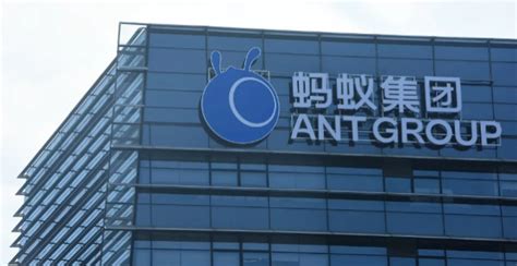 蚂蚁集团离重启上市还有多远？腾讯新闻
