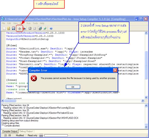 Tabctl32 Ocx Windows 7 Nationlasopa