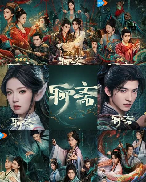 2026古装剧期待值拉满｜四部新作阵容看点全解析