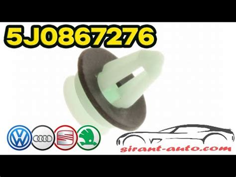 5J0867276 Крепежная клипса VW Skoda Audi Seat - YouTube