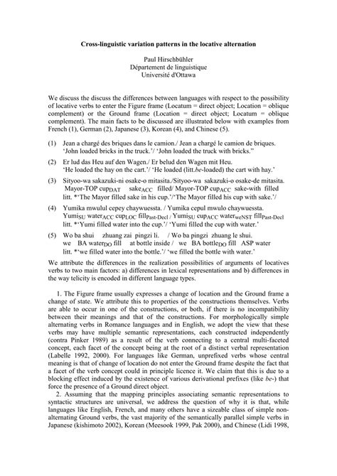 Pdf Cross Linguistic Variation Patterns In The Locative Alternation