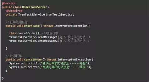 Springboot线程池的创建、async配置步骤及注意事项 腾讯云开发者社区 腾讯云