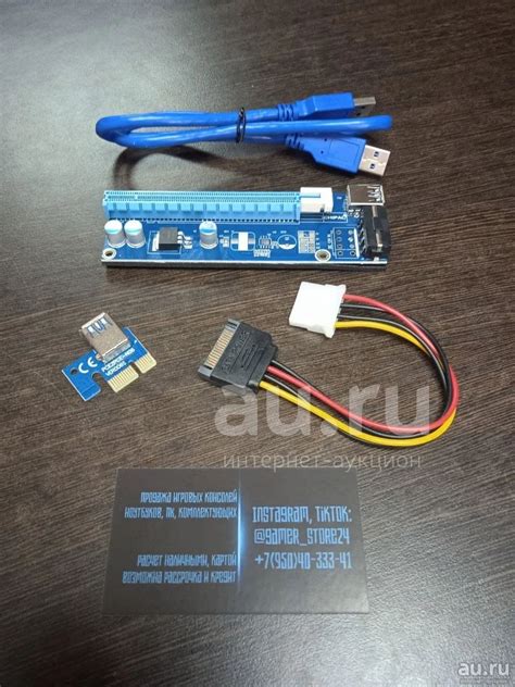 НОВЫЙ Райзер для видеокарты Riser card mining molex PCI-E 006s — купить ...