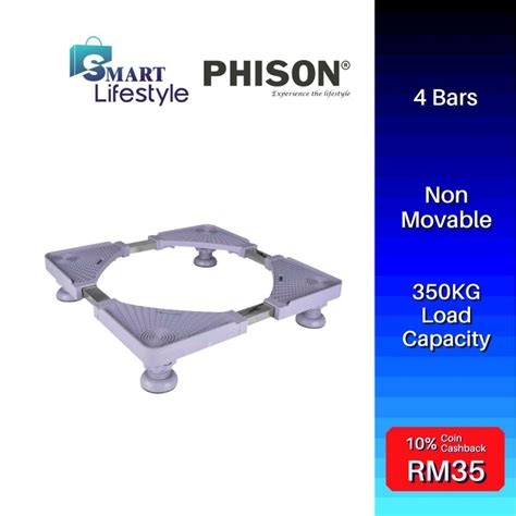 Phison Movable Non Movable Heavy Duty Base Pmb 2301 Pmb 2302 Pmb