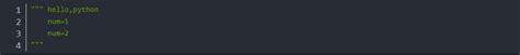Python基础二 知乎