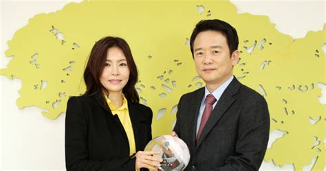 경기도 김수연 서울예종대 교수 홍보대사 위촉