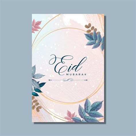Premium Vector Eid Card