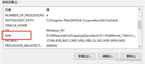 VsCode配置C C 环境 vscode设置gcc路径 CSDN博客