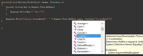 How To Read Values From Requestformallkeys Stack Overflow