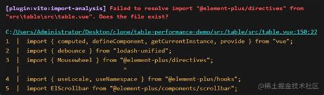vue3 table 性能优化，减少 85 渲染耗时 vue3 el table大数据性能 csdn博客