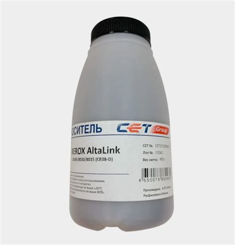 Девелопер Cet CET151009450 106R04057 106R04054 для Xerox AltaLink C8045 8030 8035 1827362