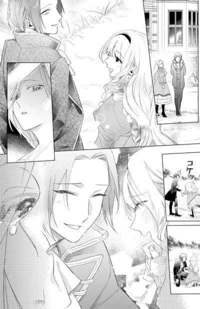 Dare Ni Mo Aisarenai No De Yuka Wo Migaite Itara Soko Ga Seiiki Ka
