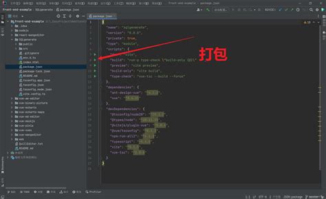 spring boot vue前后端分离项目如何部署到服务器 springboot vue前后端分离项目怎么部署到服务器 csdn博客