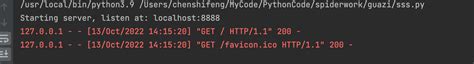 Python3 Rver模块 搭建简易 服务器 尘世风 博客园