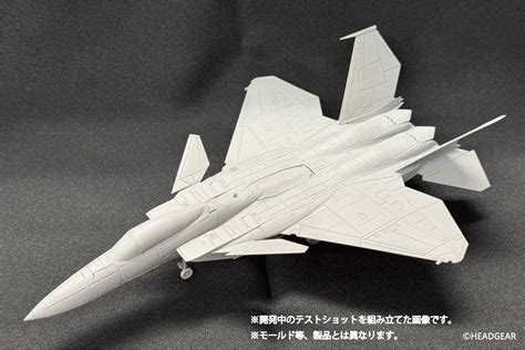 Patlabor 2 The Movie F 15 Kai Eagle Plus Plastic Model Kit