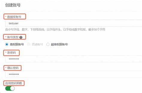 快速创建并使用RDS SQL Server实例 云数据库 RDS 阿里云