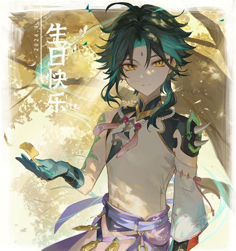 Xiao Genshin Impact Drawn By Zaso Danbooru Xiao Genshin Impact Drawn By Zaso Danbooru