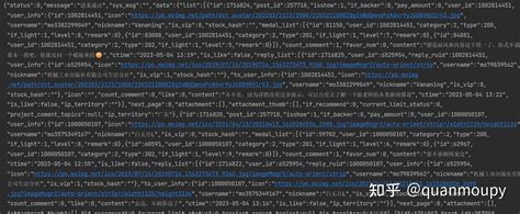 Python爬虫从 到 第十二天 MD 逆向案例解析 知乎