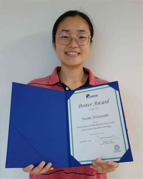 RIKEN Summer Babe Integrative Developmental Engineering Division