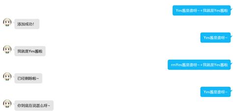 Github Yang Go Cqhttp Yesbot Nonebot Go Cqhttp Qq