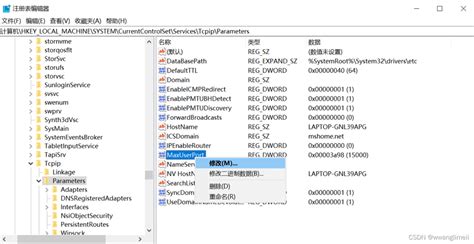 jmeter报错 socket operation on nonsocket connect csdn博客