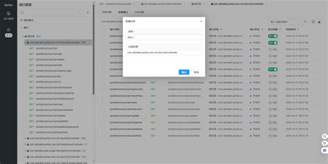 Apidev是一个专注于api开发和管理的平台，旨在为开发者提供高效的api解决方案和工具。