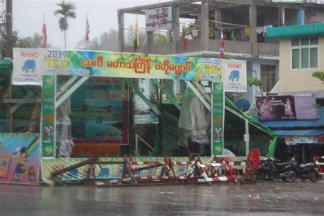 သင်္ကြန်ကာလ ရေကစားခြင်းမပြုရန် သံတွဲမြို့တွင် စာထုတ်