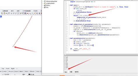 《rhinopython 101》 Why Cant The Curve Endpoints Be Displayed Scripting Mcneel Forum