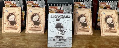 Dimoo Disney Figure Chip And Dale Dream Peanut Secret Captain Hobbies