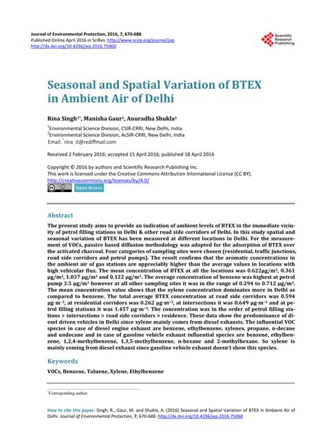Pdf Seasonal And Spatial Variation Of Btex In Ambient Air Of Delhi