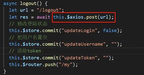 GitHub codewuguojie vue webApp vue全家桶仿掌上英雄联盟