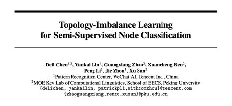 NeurIPS 图上不均衡表示学习新视野基于拓扑结构的不均衡学习 智源社区