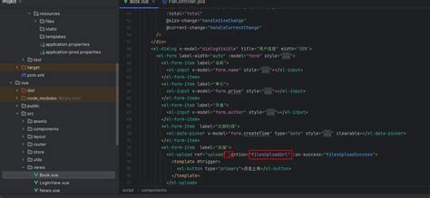 springboot vue前后端分离项目 项目搭建 服务器上安装部署 少年阿川 博客园