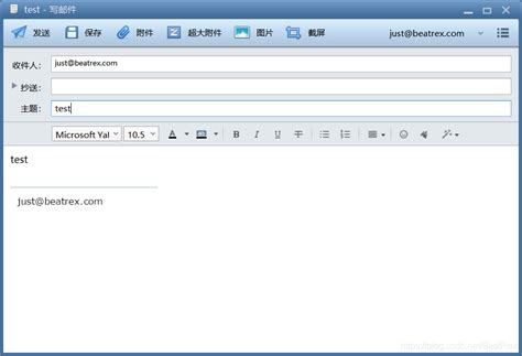 windows服务器配置 安装服务 邮件服务器配置 smtp、pop3监听端口修改 rdp协议端口修改 windows对外开放端口设置