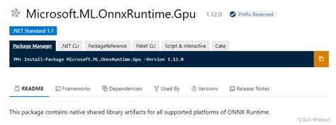 【onnx】使用 c 调用 onnx 格式的 pytorch 深度学习模型进行预测（windows c pytorch onnx