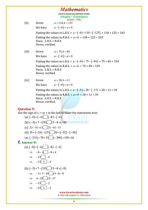 NCERT Solutions For Class 7 Maths Math Integers Maths Solutions