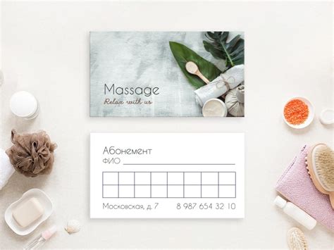 Шаблон визитки №15518 детский сад школа раннее развитие скачать визитную карточку на Printut