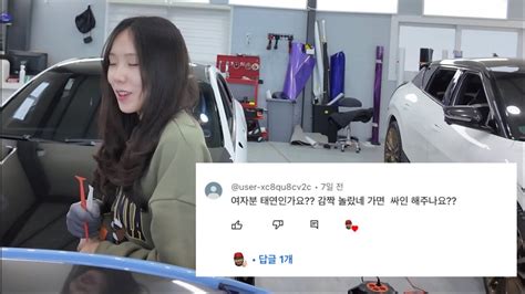 카본 랩핑지 무조건 35만원 Youtube