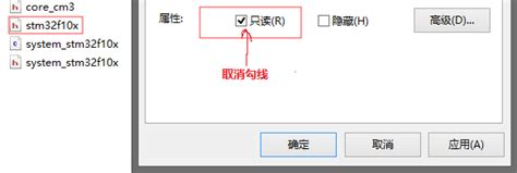 关于stm32f10x conf h文件 走看看