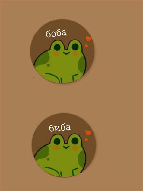 Аватарки для двоих Good Day To You, Hi Babe, Instagram My Story, Best ...
