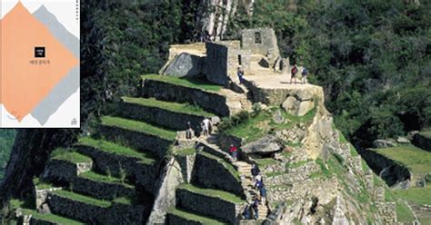 잉카의 미라 소녀 찾아 목마른 여행