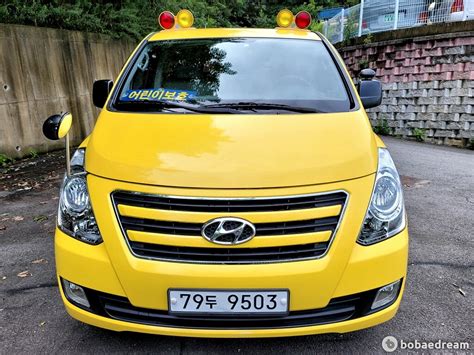 2017 현대 그랜드스타렉스 12인승 어린이 보호차량 중고차 보배드림 사이버매장